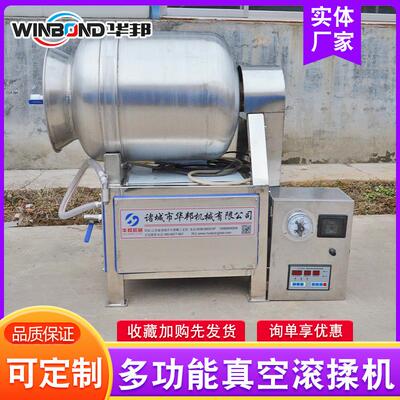 不钢真空滚揉机型 全自动腌肉机 骨脆鸡柳鸡锈排大腌制入ZES味机