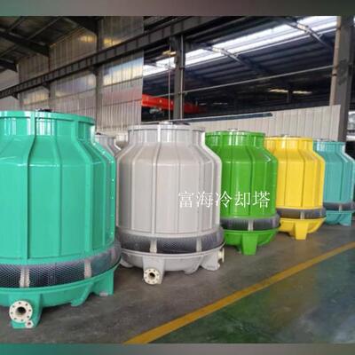 供应圆形冷却塔方形冷却塔碳化炉造粒机冷却塔LBC-20玻璃钢冷却塔