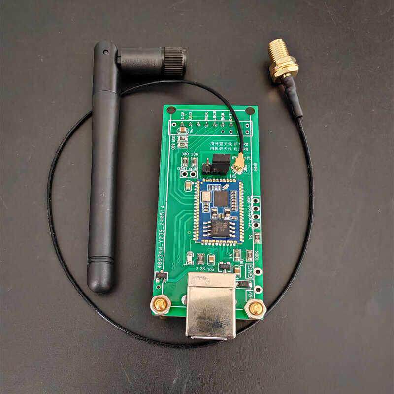 QCC5181蓝牙5.4版本蓝牙解码板接收器支持APTX-HD/LDAC/LHDC
