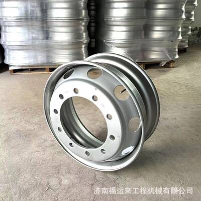 斯太尔真空钢圈12R轮胎配套22.5*8.24钢圈轮毂豪沃配件解放钢圈