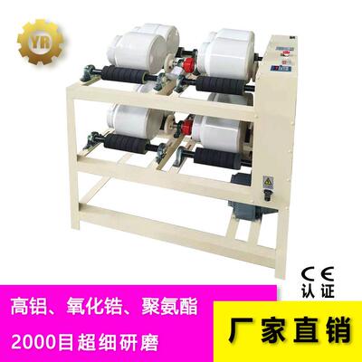 304不锈钢尼龙球磨机 WZM不含铁的聚氨酯研磨机 瓷瓶研磨机
