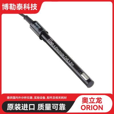 Orion奥立龙 013005MD 常规水四环电导率电极(K=0.475，1.5米线缆
