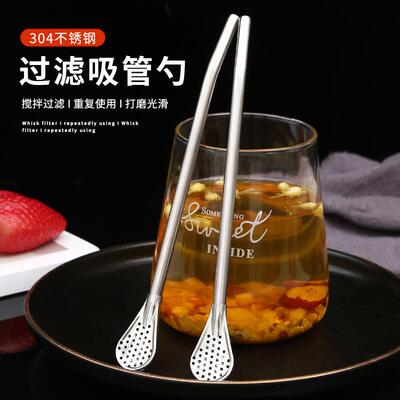 304 Stainless Steel Straw Spoon for Cocktails, Milk Tea, Cof