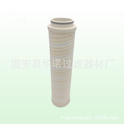 厂家供应液压油滤芯HC8314FKS39H循环冷却泵滤芯滤油机滤清器