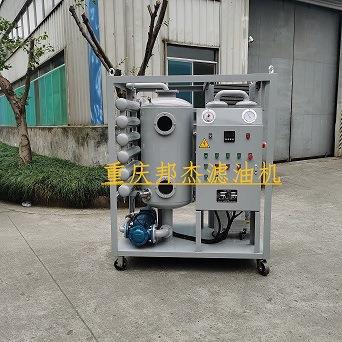 厂家直销TYA-100润滑油真空滤油机脱水脱气过滤杂质