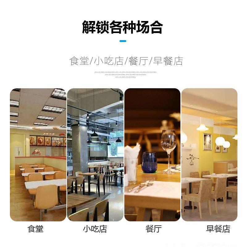 新粤海GH-818台式电扒炉平扒炉手抓饼炉铁板烧机鱿鱼机煎饼机