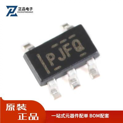 全新原装 TPS73601DBVR SOT23-5 单路输出LDO芯片400mA可调节电压