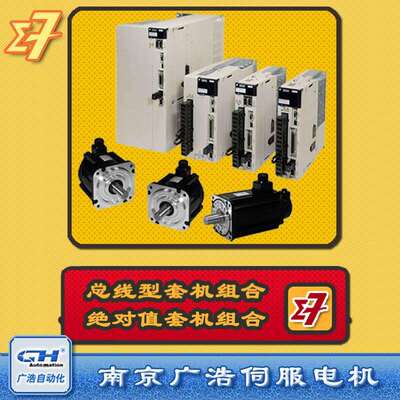 SGM7G-30A7A61/30A7A6C安川SGD7S-200A10A/00A/200A10B/00B202