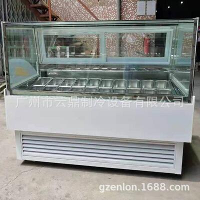 厂家供应 20盘 冰激凌陈列柜 gelato displays 110V 硬冰淇淋展示