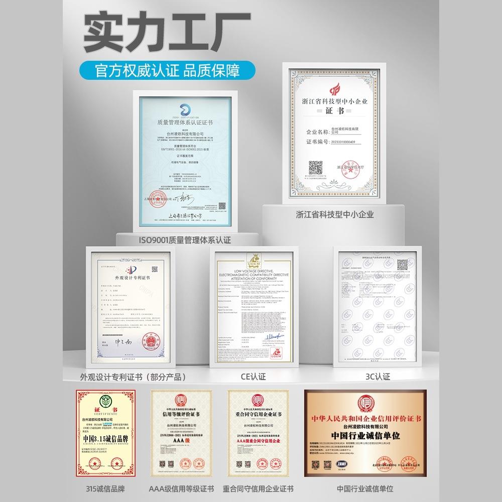 40型材677切割工业级大功率材台机式木工金属多0功能家用钢小型便