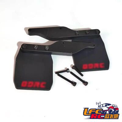 ARRMA 莫哈维exb mojave挡泥板 挡泥皮1/7短卡适用软胶开模红字