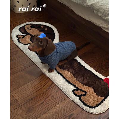 rairai 可爱腊肠狗小地毯设计卧室ins简约毛绒家居创意地垫床边垫