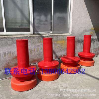 聚乙烯助航2026新款河道警示浮标FB700*1200河面江面禁航航标