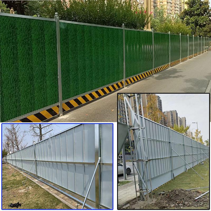 厂家直销市政建筑施工彩钢铁皮围挡施工挡板小草坪隔离安全护栏