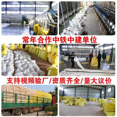 FEC白色尼工龙网梯跨境建筑工地程防坠安全平网楼护防阳台天井防