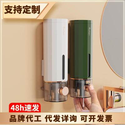 ZOWEI酒店宾馆轻奢款洗手液盒厂家直销酒店宾馆洗手液盒厂家