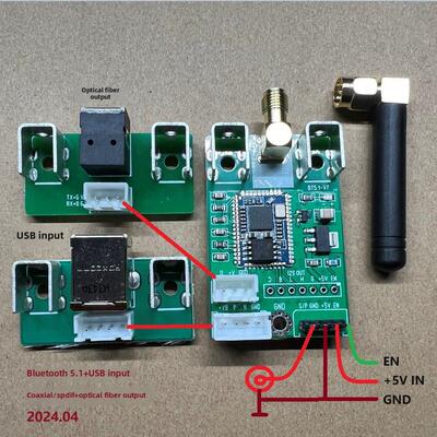 蓝牙5.1模块 LDAC （淘宝）