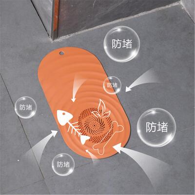 Kitchen Sink Long Drain, Bathroom Floor Drain Odor Preventer