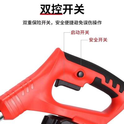 锂电割机PIU家用小型修除草机手草持电电动打草机园林剪机充式割