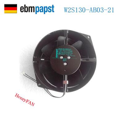 现货德国ebmpapst W2S130-AB03-21 220V全金属耐高温风机轴流风扇