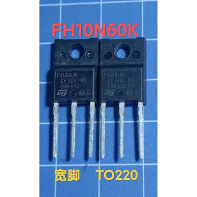 全新原装FH10N60K 18N60M2 24N60M2【ST大体积】