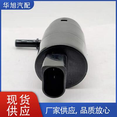 前大灯清洗泵适用沃尔沃S60V70X70XC70 96627003 53111935, 68080