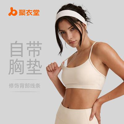 Women Inbarely Bralettes Cami Bras Underwire Wireless