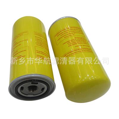 供应油分滤芯罐滤 OLA0010200 空压机油分芯三滤厂家