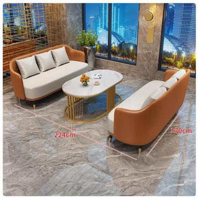 正品几简约人沙发茶组休闲酒店合接待会客办公售楼处洽谈单桌椅美