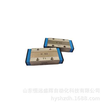 IKO 线性滑轨高刚加长滑块 MLG9 MLG7 MLG12MLG15 MLG20 MLG25