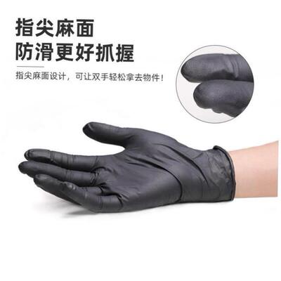 DisXposable nitrile latex gloves rubber black with extra li1