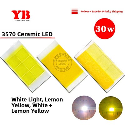 大功率3570LED55mil灯珠6芯片30瓦/9v-10v应用于车灯DIY改装