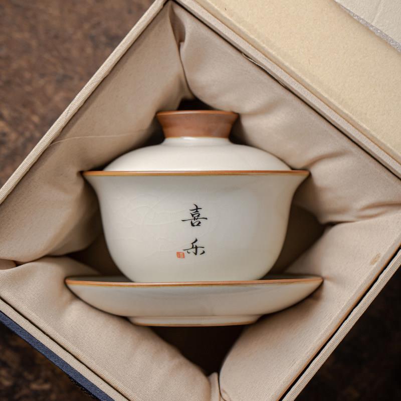 汝窑米黄三才盖碗可悬停陶瓷单个不烫手高档茶杯碗泡茶具手写定制