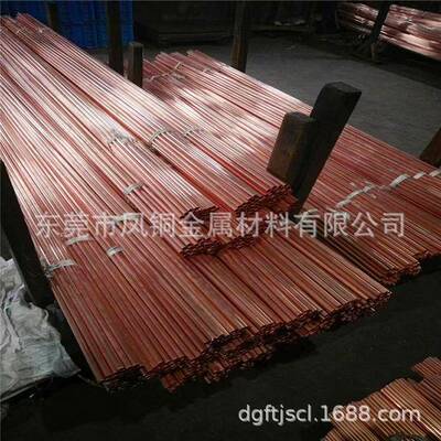 紫铜盘管毛细紫铜管3456789*0.5小口径紫铜管89101112*1/1.5mm