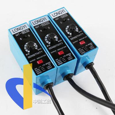 新款龙光开关色标传感器T-BG32游N 电RG32 GW32LONGYI双色光标志