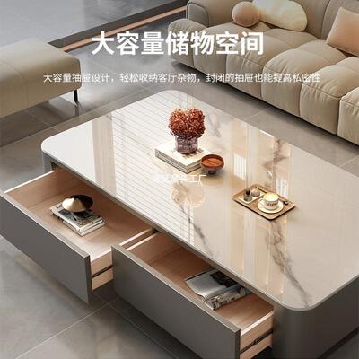 岩茶几现客厅家用户型代简约轻奢茶小桌落板地电DXE视柜组合