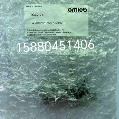 德国 ortlieb 拉爪 TG48-06 现货供应 A40/B50 TG30-06