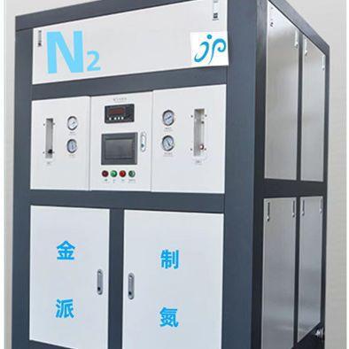 SMT回流焊波峰焊氮气保护制氮机不锈钢焊接制氮机JP/FD99.999-10