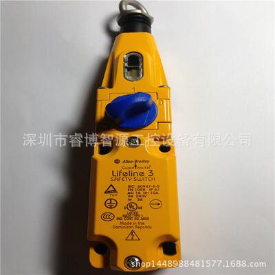 A-B 440E-D13118 罗克韦尔Rockwell 紧停安全开关（原装）供应