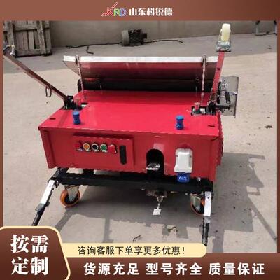 水泥砂浆抹墙设备  Wall Plastering Machine 室内外墙面抹灰机