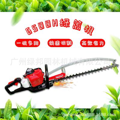 奥玛克AMK6500H弧形绿篱机平行弧形两用二冲程修剪机汽油篱笆机