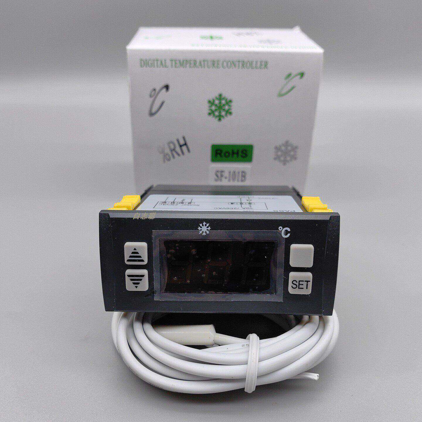 SF-101B温控器 30A大功率温控器 冰柜智能显示数字 冷柜温控器