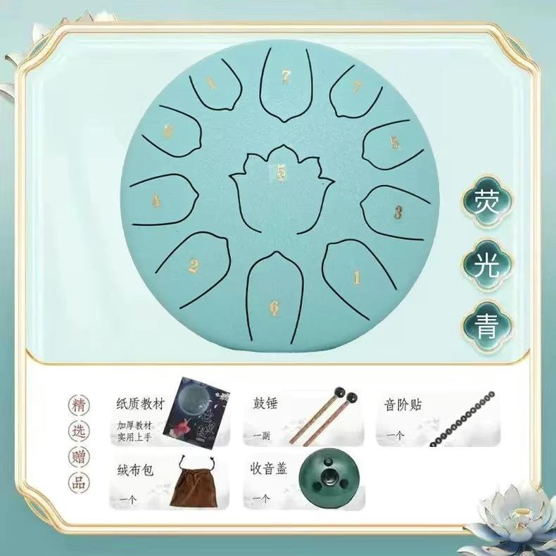 高档空寸灵鼓611音8寸1音专业打击乐器学者新手如初意款碳钢空明1