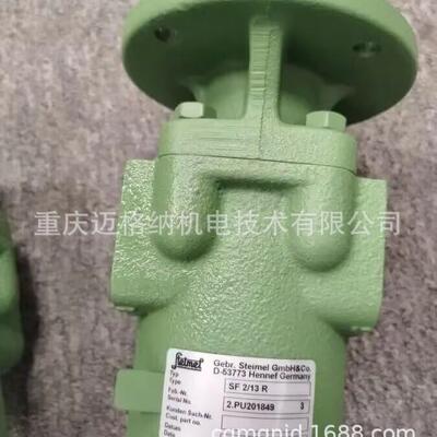 施特梅尔STEIMEL齿轮泵SF8/250RD现货原装