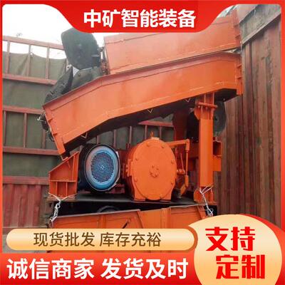 中矿出售P-90B耙斗装岩机耙斗装岩机30装岩机装岩机配件齐全