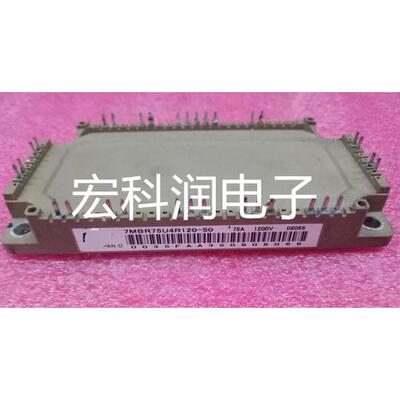 7MBR75U4R120-50 7MBR75VR120-50 7MBR150VR120-50 150XRE120-50A