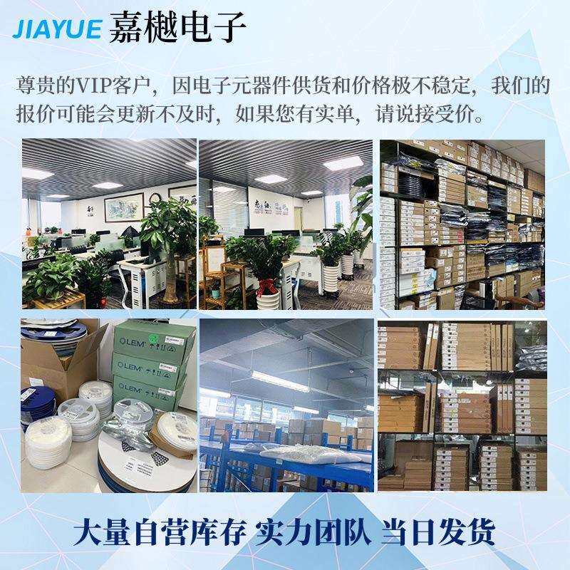 5M2210ZF256C5N 封装 FBGA-256 PLD可编程逻辑器件 原装芯片