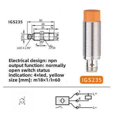 IFM易福门款接近开关IGS204 205 206 207 208 209 217 232 传感器