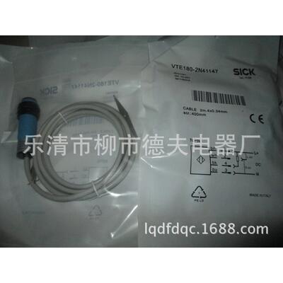 供应 德夫光电开关HLR-C18-NS HLR-C18-NS-E4