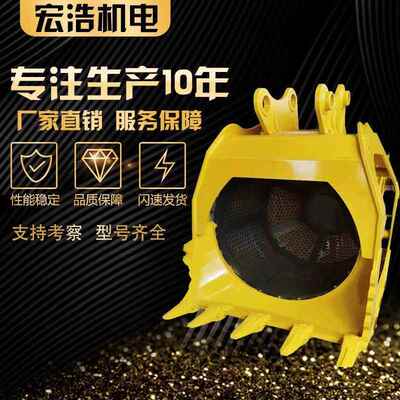 沙场清筛挖掘机旋转筛沙滚筒 HH-21121分建筑搅拌站双理层震动液